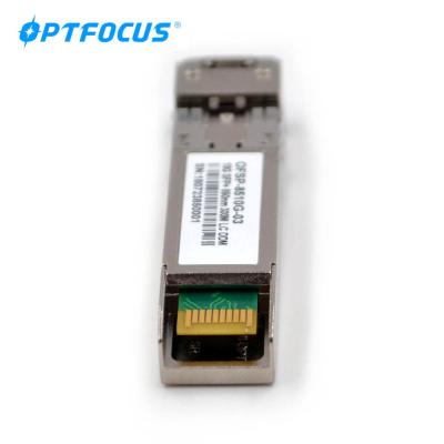 China 10GBASE-SR SFP+ 850nm 300M LC Optical Transceiver Module for 10G Ethernet for sale