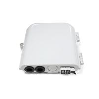China Outdoor Pole Holding FTTH IP66 Fiber Access Terminal Box for sale