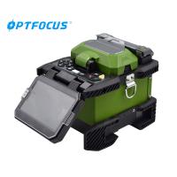 China Portable Fiber Fusion Splicer 7s Fast Splicing 320x Magnification LCD Monitor for sale