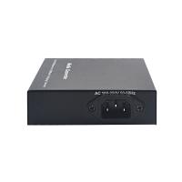 China 10/100M Auto Negotiation Fiber Media Converter 1310nm 20km SC Single Mode for sale