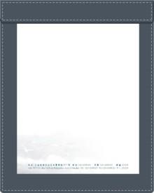 China Hotel Guestroom Leather  Meeting Table Pad  With Magnet  Flap On Top for sale
