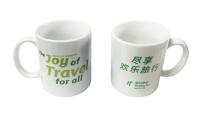 China Hotel Coffee Mugs Ceramic 350ml Durable Thick Wall Design Perfect for Serving Coffee Tea and Other Beverages in Hotel Guestrooms for sale