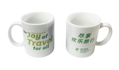 China Hotel Coffee Mugs Ceramic 350ml Durable Thick Wall Design Perfect for Serving Coffee Tea and Other Beverages in Hotel Guestrooms for sale
