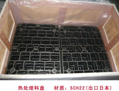 China Heat-resistant Alloy Steel Castings for Furnace EB3007 for sale