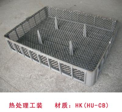 China Heat-resistant Alloy Steel Basket Castings for Furnaces with Cr25Ni14 EB3010 for sale