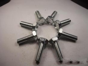 China Heat-treated 6.8 Grade Bolt Units with Rubber Ring,Concave Washer and Nuts EB724 for sale