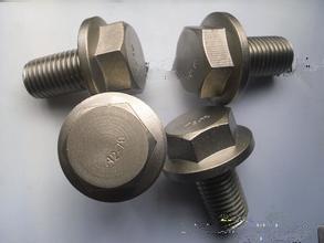 China M36 x 2 x 260 Bolts with Rubber Ring,Concave Washer & Nuts EB684 for sale