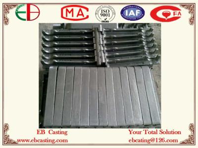 China High Alloy Movable Core Grate Casting Parts for Boilers & Incinerator EB3260 for sale