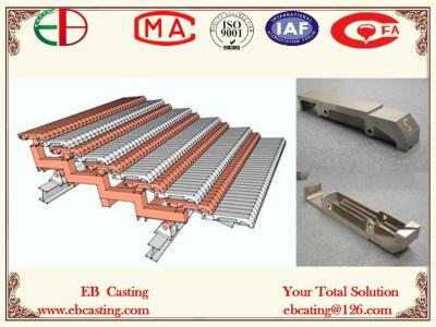 China High Chrome High Arbasion Cast Iron Grate Bars for Rolling Type Reciprocating Grate System for sale