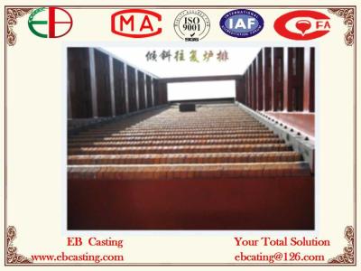 China Inclining Reciprocating Grate System Assembly for Conbustion Furnaces for sale