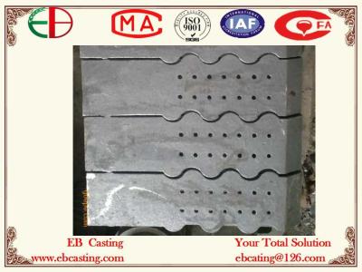 China RTCr2 Heat-resistant Cast Iron Grate Bar Parts for Stalk Gasifying Furnaces EB3256 for sale
