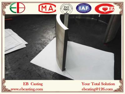 China Centrifugal Cast Heat-resistant Cobalt-based Arc Plate Castings for Furnaces EB3335 for sale