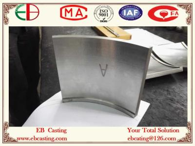China OD400 UMCo50 Nozzle Plates for Burners with Cenreifugal Cast & Machining Process EB3334 for sale