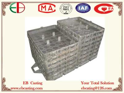 China 755x595x102mm Seven Layer Material Baskets  for Multifunctional Furnaces EB22128 for sale