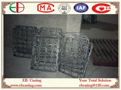 China Grid Comporents for Heat treatment Jigs ZG24Cr18Ni8W2 1.4652 EB22145 for sale