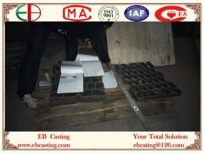 China Size Inspection Base Trays for Heat treatment Ovens Size 700x500x50mm EB22156 for sale