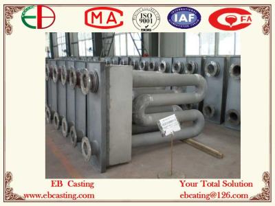China Gas Furnace Radiant Tube with Welding Process Centrifugal Cast Process & Investment Cat Pr for sale