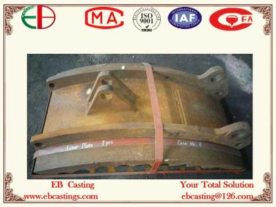 China Mn13Cr2 Manganese Steel Wear Parts for Crushers EB19006 for sale