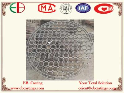 China Dia.1500 Circular Trays for Well-type Tempering Furnaces ASTM A297 HK Cr25Ni20 EB22279 for sale