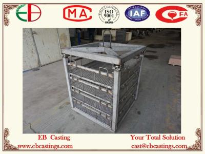 China Al Alloy Casting Quenching Furnace Welding Fixture Up to 650 With Cr25Ni20 Heat-resistant Steel EB22290 for sale