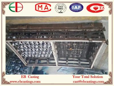 China Under Service Al Alloy Casting Quenching Furnace Welding Fixture Up to 650 With Cr25Ni20 Heat-resistant Steel EB22293 for sale
