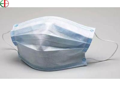 China Disposable Protective Masks, Disposable Dust Masks,Protective Mask for sale