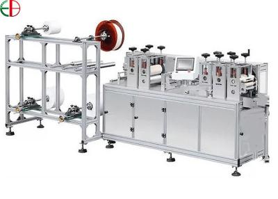 China Semi Automatic Mask Machine,Semi-auto Mask Production Line,Mask Making Machines for sale