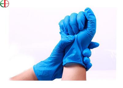 China Disposable Gloves,Disposable Personal Protective Glove,Disposable Nitrile Gloves for sale
