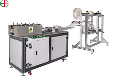 China Automatic 3ply Disposable Surgical Mask Making Machine Manufacturer,Mask Production Line for sale