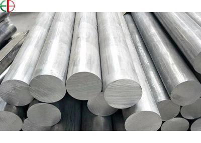 China 6061 Aluminum Alloy Bar 2618 Aluminum Rod,Aluminum Round Bars for sale