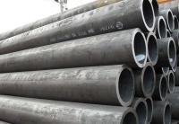 China Rectangle Carbon Steel Pipes 0.8 - 50mm For Industrial Use for sale