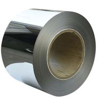 China Versatile Stainless Steel Coil For Different Applications Thickness Range 0.1 - 3.0mm for sale