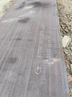 China Hot Rolled Carbon Steel Plates With Tolerance ±1% And Packing According To Customer Needs for sale