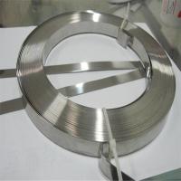 China Cold/Hot Rolled Stainless Steel Strips 0.01mm 3.0mm Thickness Technology for sale