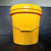 China Heavy Duty 30l Plastic Bucket With Lid Lubricant Storage Drum With Removable Lid for sale