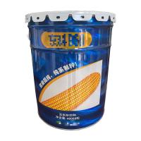 China Customized Logo 2.5 Quart Metal Pail For Bulk Storage And Transportation Metal Paint Pail for sale