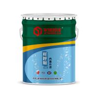 China 0.38mm Paint Bucket Metal For Interiors With Customizable Colors for sale