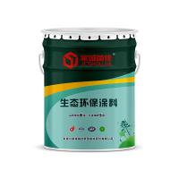 China Lightweight Sturday White Silver Iron Tinplate Pails With Removelable Lid And Rust Resistant Design for sale