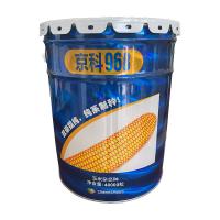 China Silver Iron Seed Steel Pail With Lid Snap On And Customized Logo for sale