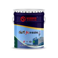 China HDPE Iron Paint Metal Bucket Customized Leak Proof For Industrial Chemical Liquid Storage for sale