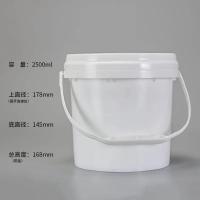 China Customizable Solid Color Plastic Paint Bucket Metal Handle Latex Paint 1000ml for sale
