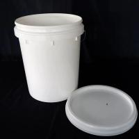 China 25 Litre Plastic Bucket With Lid For Safe And Secure Lubricating Oil Transportation for sale