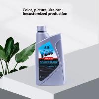 China Stackable Plastic Engine Oil Bottle With Integrated Handle For Industrial Storage for sale