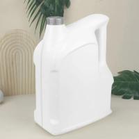 China Secure Sealing Plastic Lube Oil Bottle With Plastic Lid For Durable Storage for sale