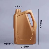 China Lightweight Plastic Engine Oil Bottle with Integrated Handle for sale