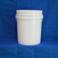 China Functional Round Plastic Pail Seed Storage Buckets Free Samples for sale