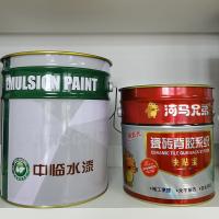 China Heavy Duty Iron Oil 5 Gallon Steel Pail With Rust Resistant Coating for sale