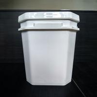 China Customized Logo 25 Litre Square Bucket With Lid Leakproof Stackable Metal Handle for sale