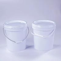 China Heavy Duty White Round Plastic Bucket With Lid 5-30 Gallon round plastic pail for sale