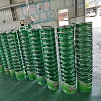 China Rust Resistance Adhesive Metal Paint Bucket With Removable Lid for sale